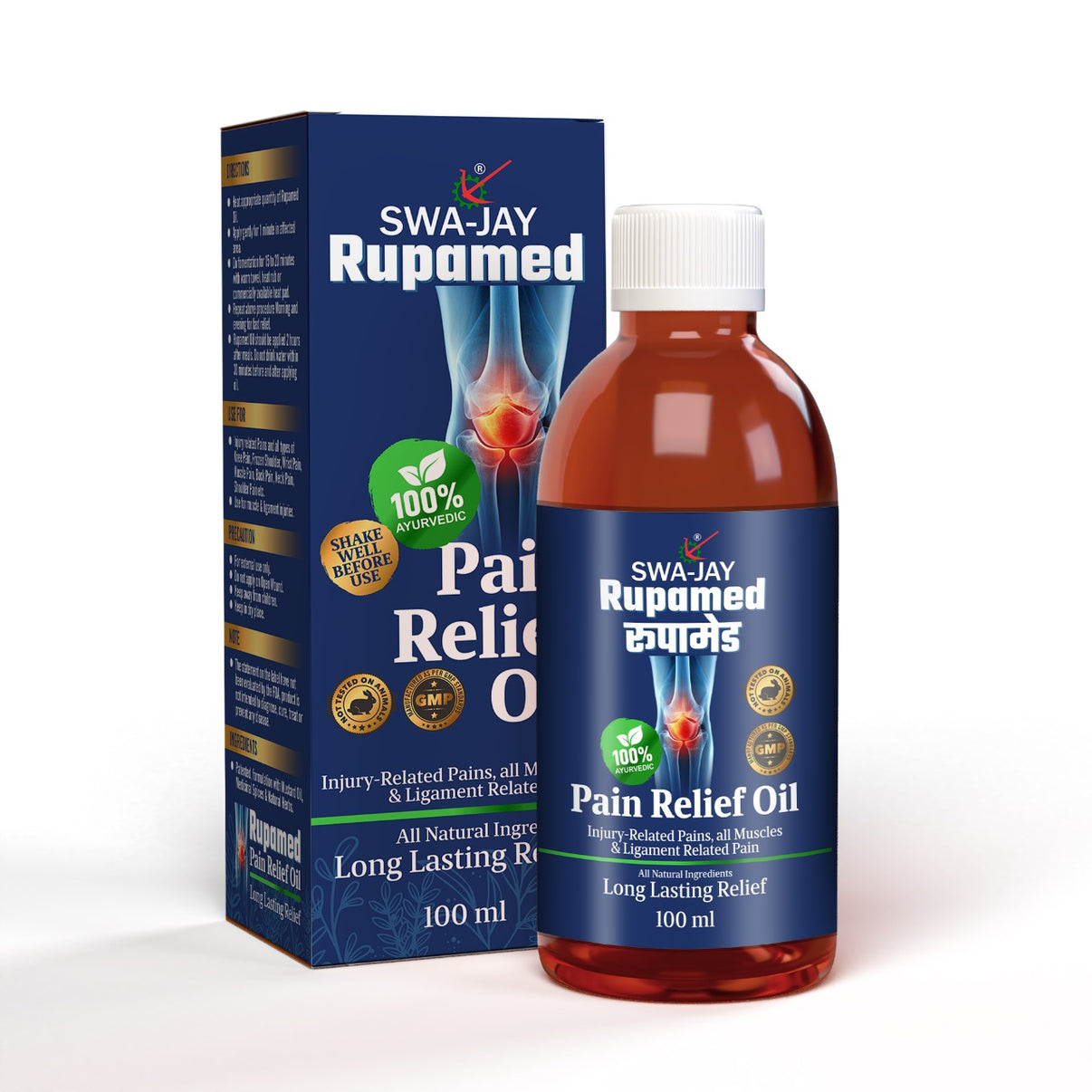 Swa-Jay Rupamed: Pain Relief Oil – Swa-Jay